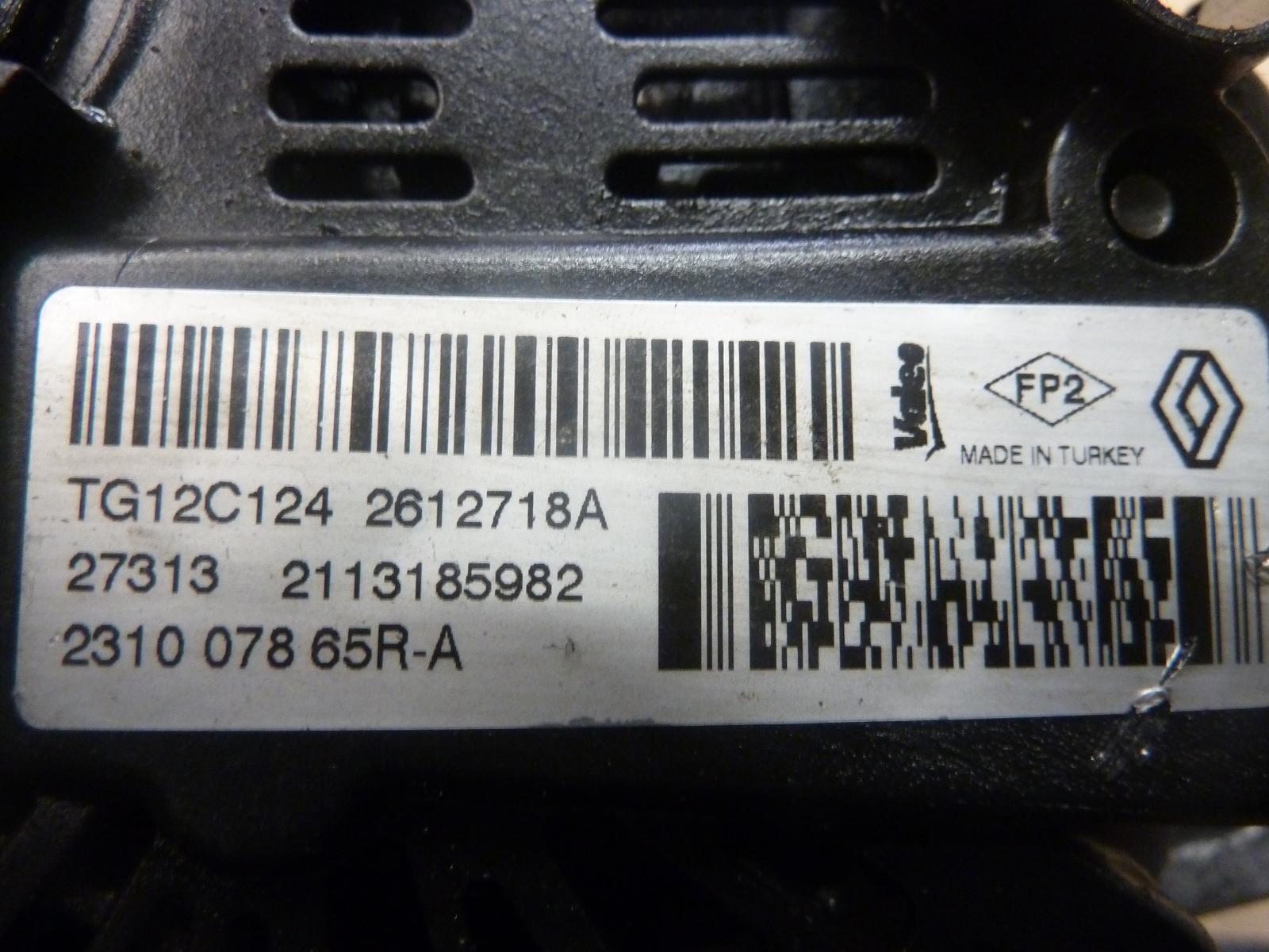 RENAULT - SosBoitesMoteurs.com