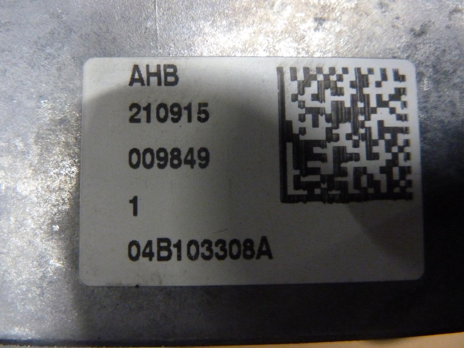 VW - SosBoitesMoteurs.com